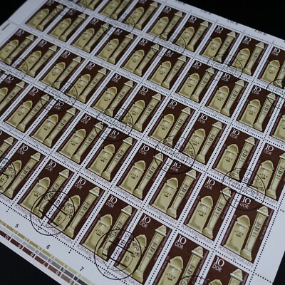 Eastern Germany GDR - Sheet Of Stamps - Column Of Postal Mileage No ...