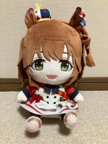 Uma Musume Pretty Derby Aston Machan Mascot Plush Japan | eBay