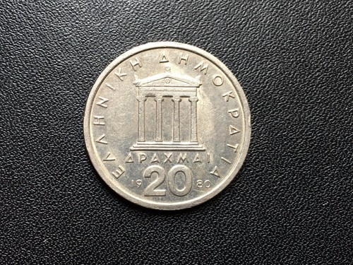 1980 Greece 20 Drachma Coin Collectible | eBay Australia
