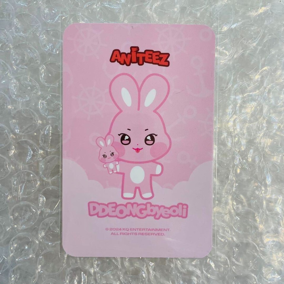 ATEEZ ANITEEZ Pop Up in Illusion DDEONGbyeoli Seonghwa Plush Doll ...