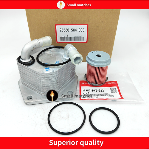 2014-2015 Honda Accord 2.4L Transmission Oil Fluid Cooler | 25450P4V013 ...
