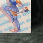Lisa Kusanami Last Bronx Sega Freaks No.147 Card Japanese Very Rare ...