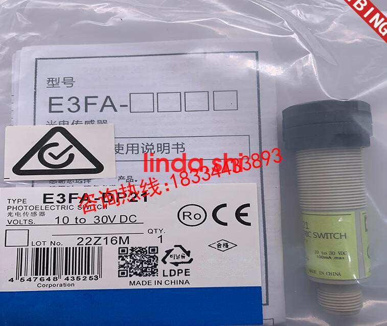 Omron M18 Photoelectric Sensor (E3FA-RP21) for sale online | eBay