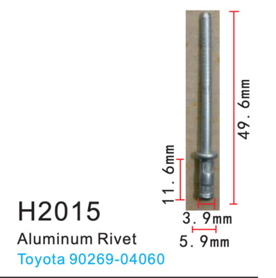 H2015 - Automotive Aluminum Rivets - 100PCS - For Toyota 90269-04060 | eBay