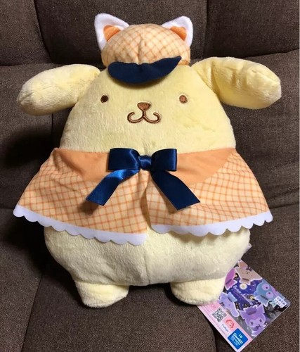Sanrio Pompompurin Cat Detective Big Plush toy 46cm | eBay