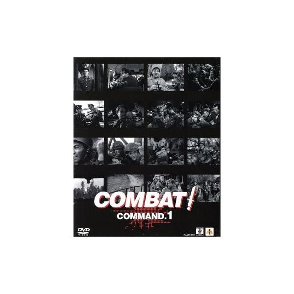 COMBAT! COMMAND.1 Vic Morrow Rick Jason Jack Hogan Pierre Jabert De Used | eBay