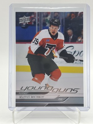Matvei Michkov 2024 Upper Deck Series 2 Young Guns Rookie Card | eBay