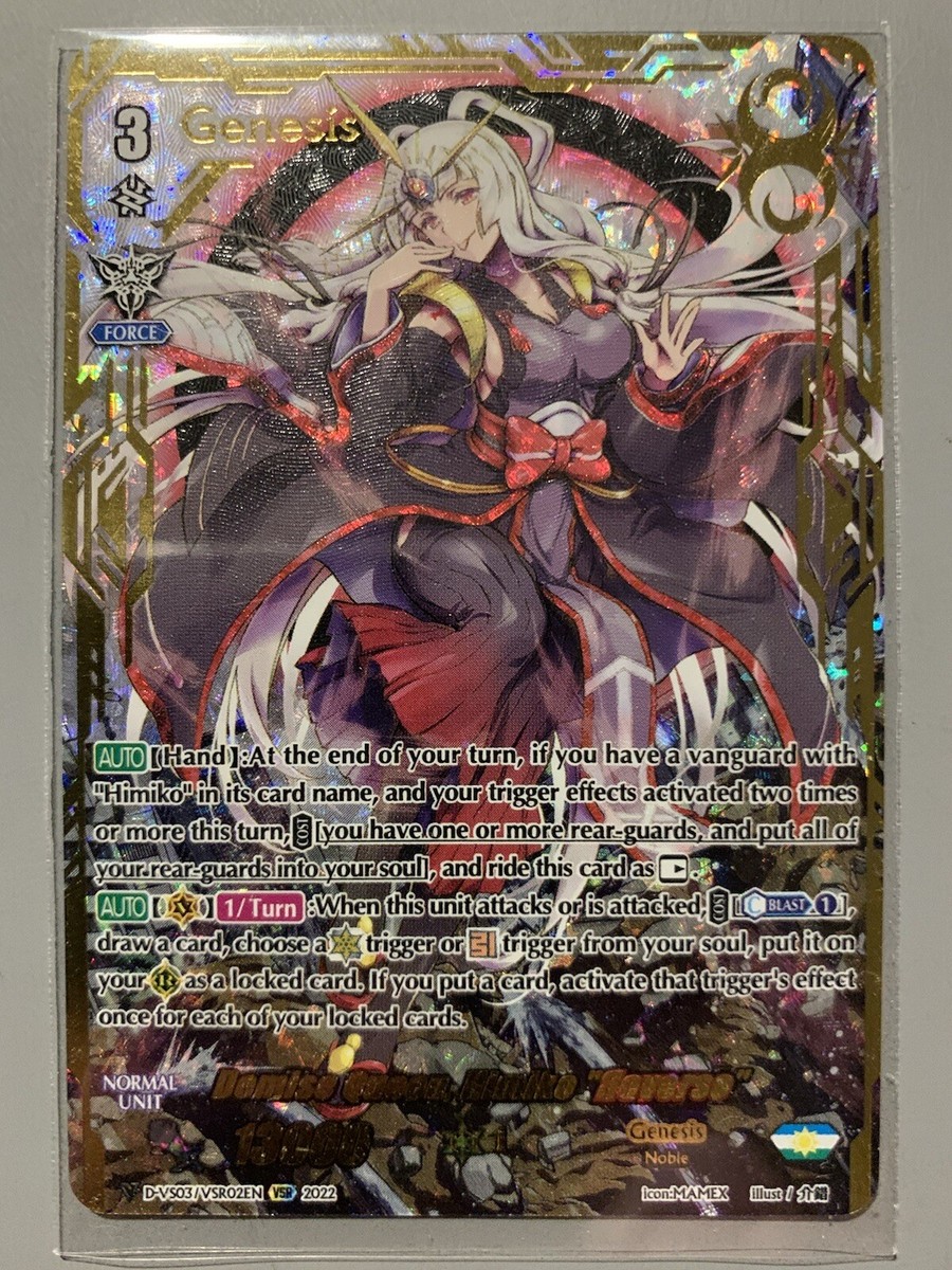 Trasfondo Sobrenatural