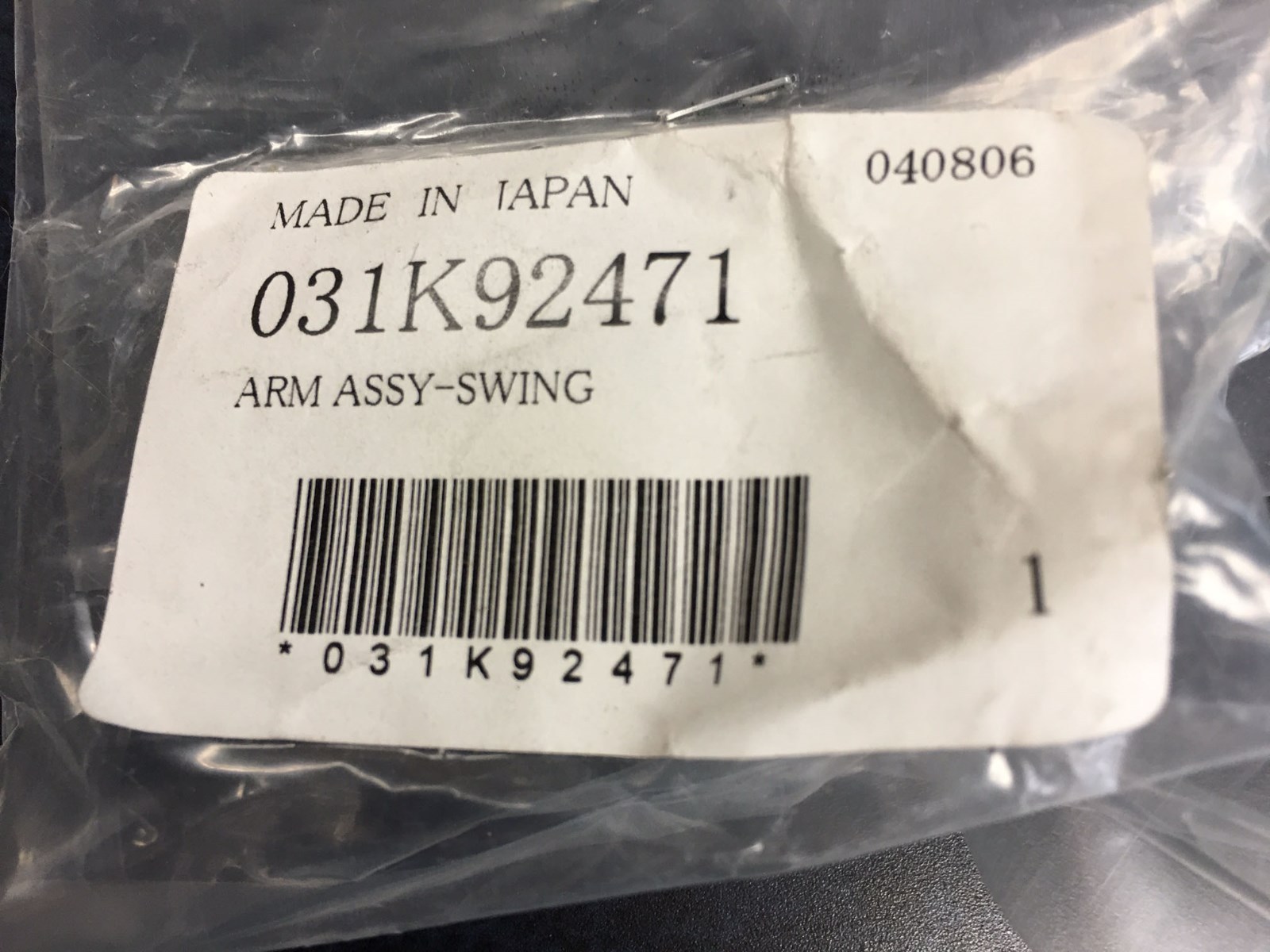 Genuine Xerox Arm Assy Swing OEM # 31K92471 DocuColor 6060 | eBay