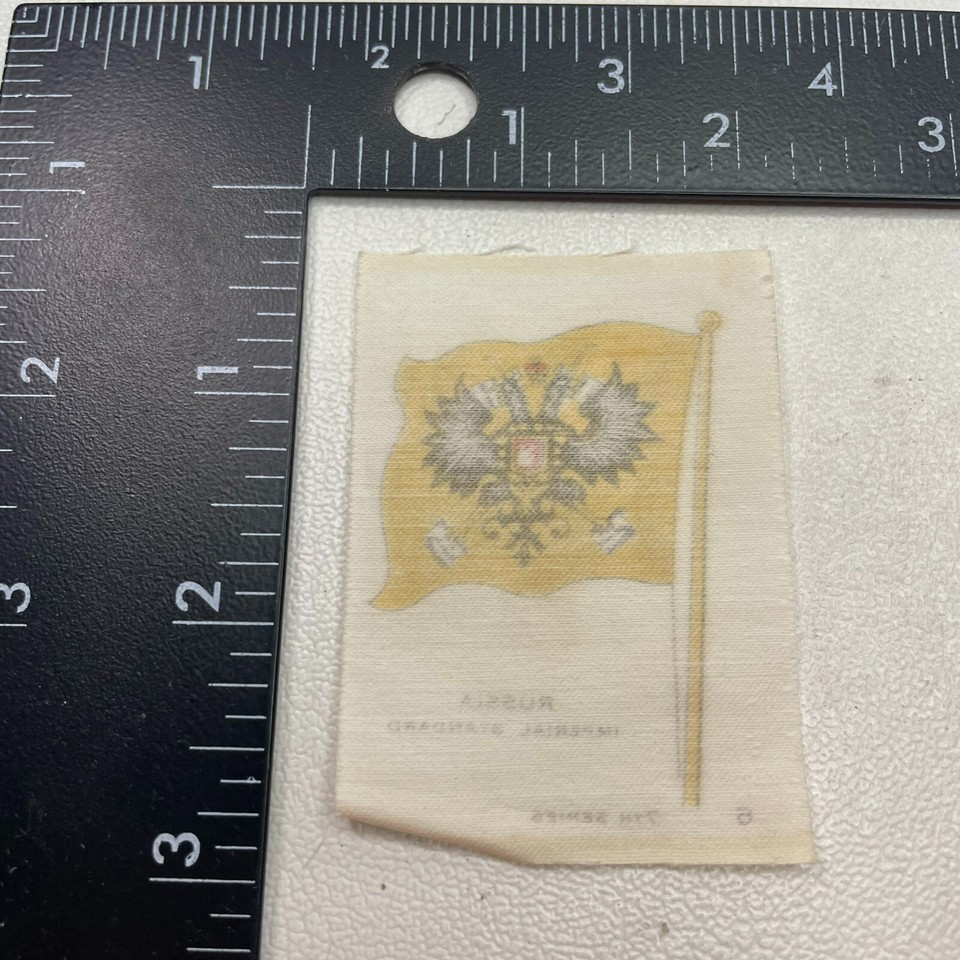 VINTAGE COUNTRY OF RUSSIA IMPERIAL STANDARD FLAG Tobacco Silk Patch ...