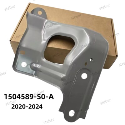 for Tesla Model Y 2020-2024 US Front Fender Brace Bracket Left Side ...