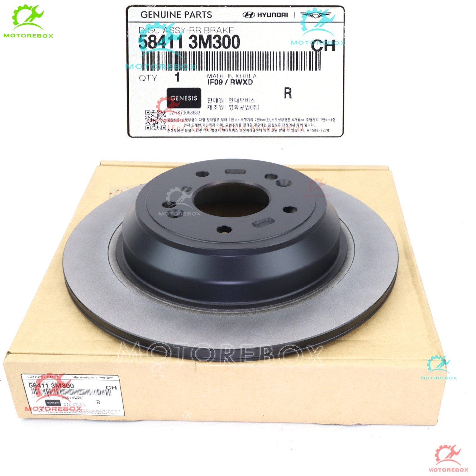 Genuine Disc Assembly Rear Brake Rotor Fit for Genesis, G80, K900 ...