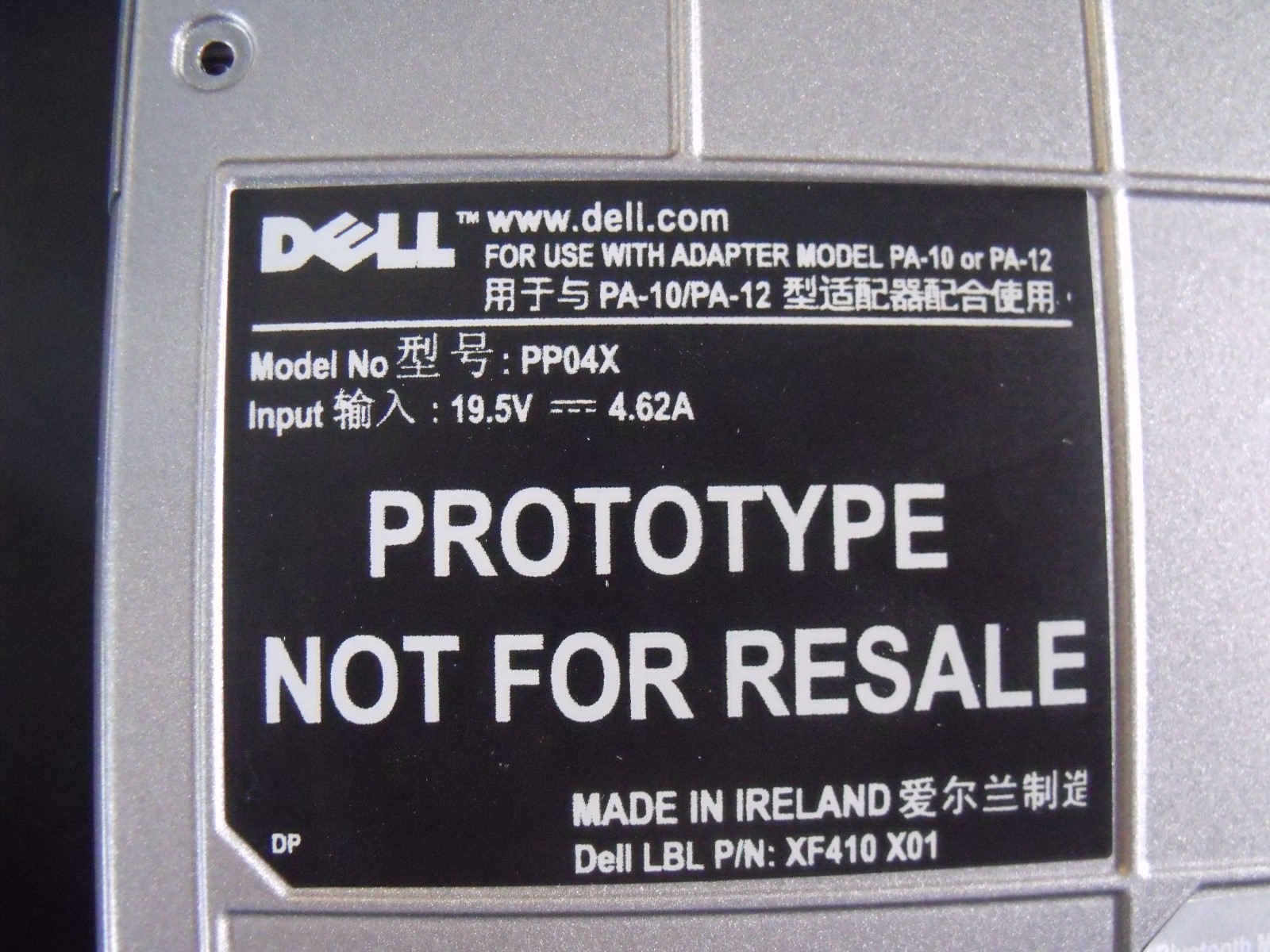 @@ First Production Prototype Dell Precision M65 PP04X Own a Piece of ...