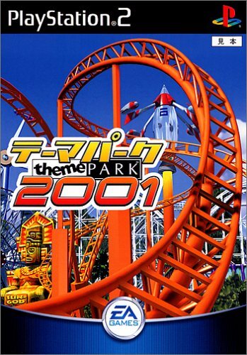 PS2 Sony Playstation 2 Theme Park 2001 Japanese | eBay