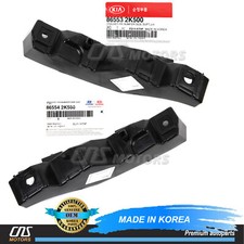 Kia Ceed Cee'd 12-18 Front Right Bumper Bracket Part No 86554 A2000 for ...