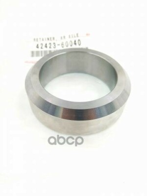 42423-60040 Toyota Retainer, rear axle bearing, inner rh 4242360040 ...