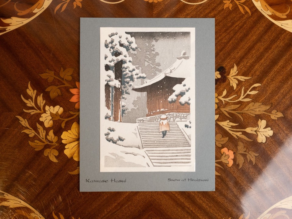 Japanese Authentic Woodblock Print Mokuhankan - Snow at Hiraizumi ...