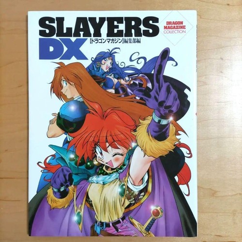 Slayers Dx Art Works Rui Araizumi Illustration Book Japan Used | eBay