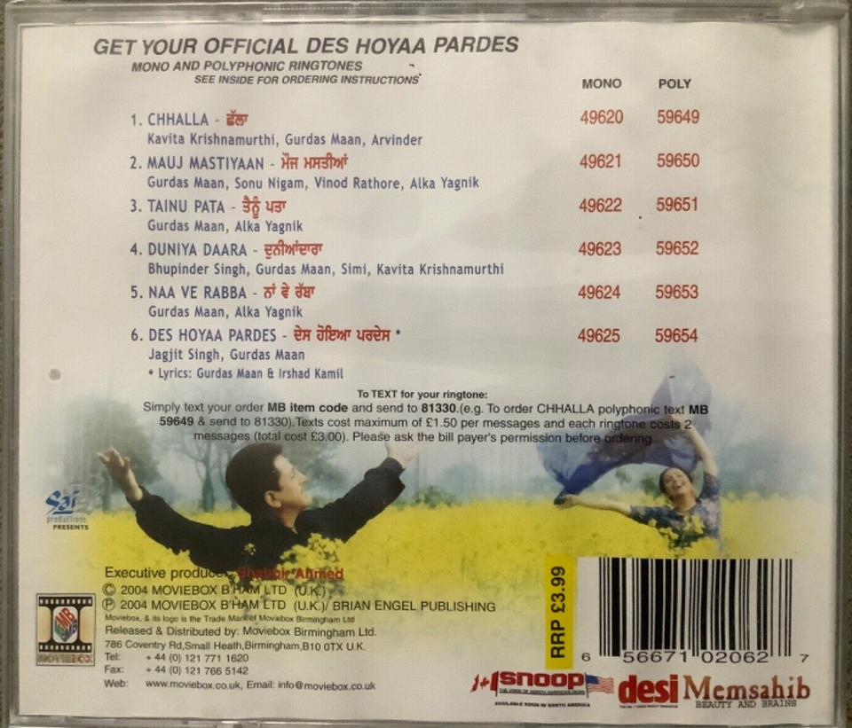 Des Hoyaa Pardes - Punjabi Film CD | eBay