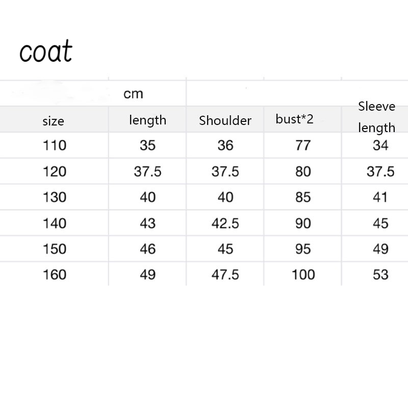 Gladiators Jacket Baseball Coat Kids Boys Girls Casual Top Pants ...