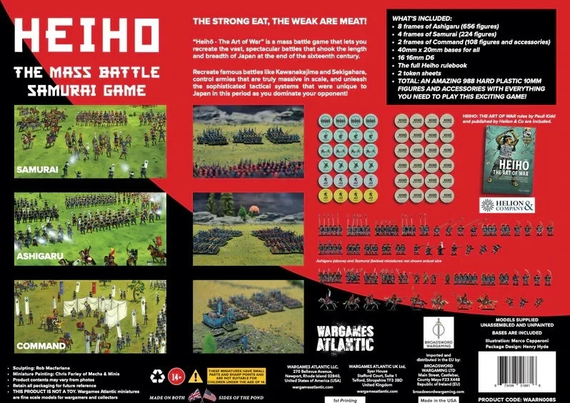 Wargames Atlantic Heiho: The Mass Battle Samurai Game New | eBay