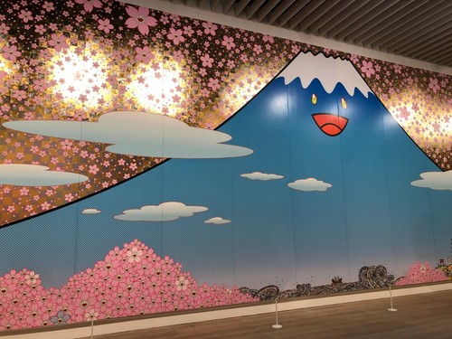 Takashi Murakami Usaburo Kokeshi Fujisan chan Mt. Fuji kaikai kiki ...