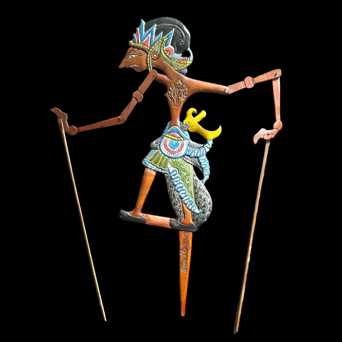 Wayang Kulit Shadow Puppets Exclusive Collection Of Shadow Puppet