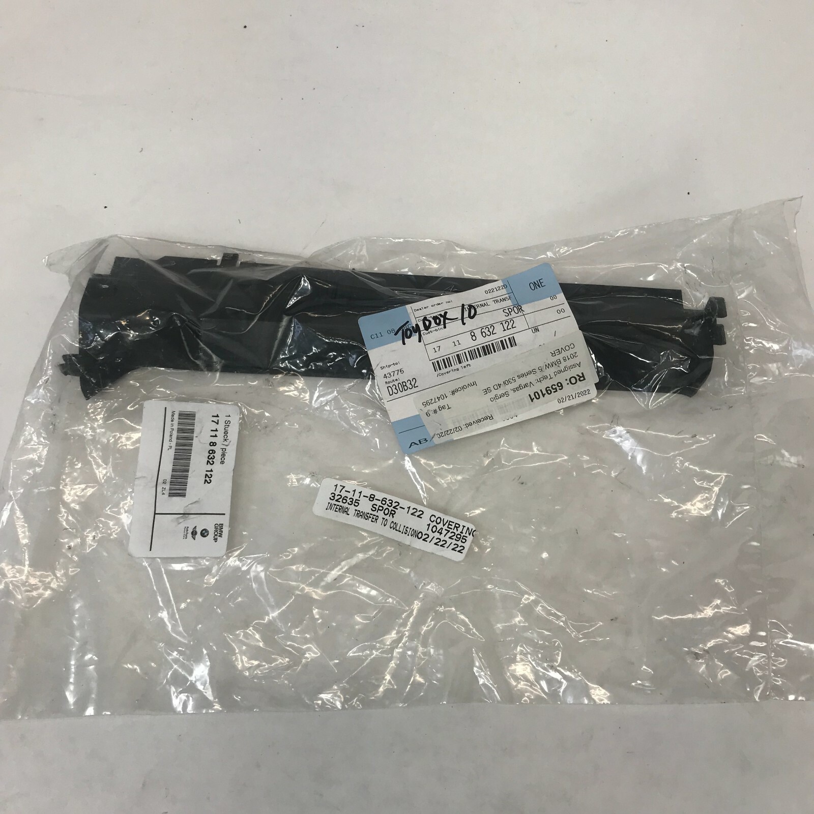 2017 2018 - 2021 BMW 540iX Left Radiator Coolant Covering Air Seal ...