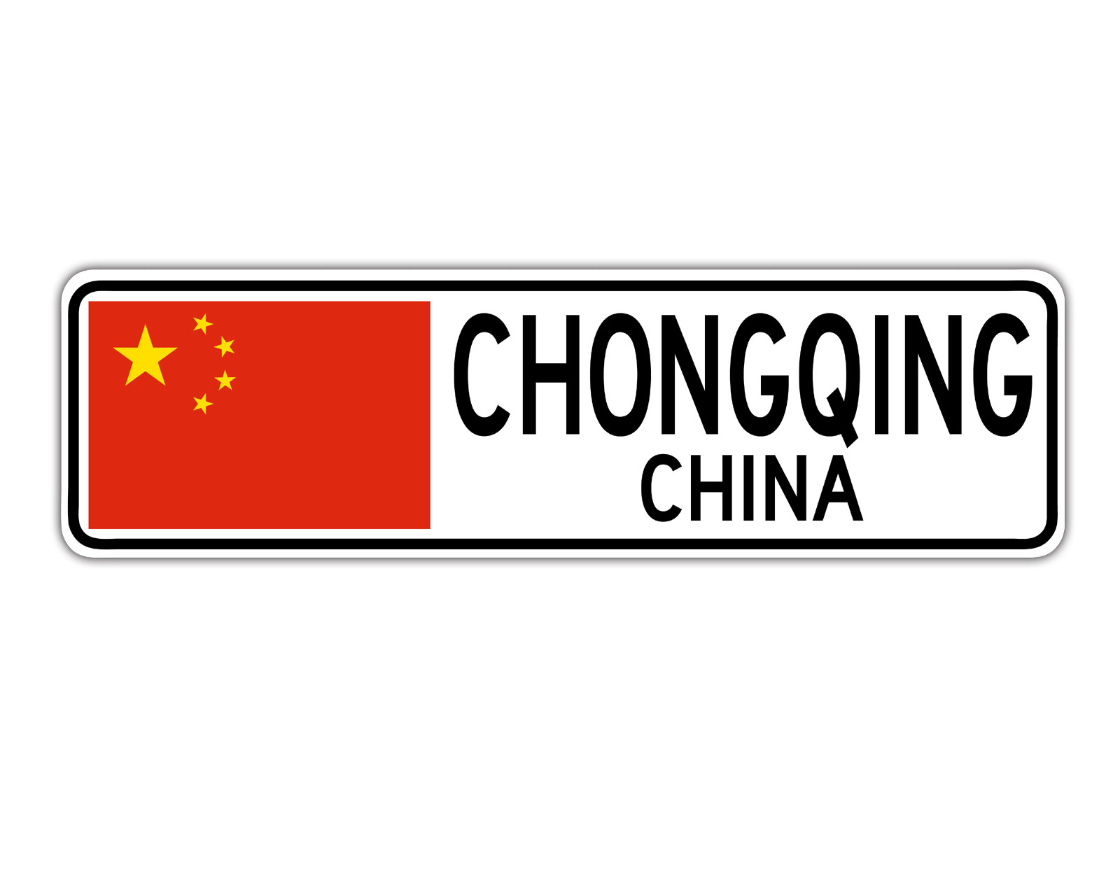 Chongqing, China Street Sign Asian Chinese Flag City Country Road Wall ...