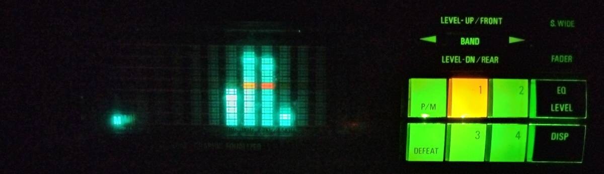 Alpine 3347 Graphic Equalizer Car Audio Energization confirmed | eBay