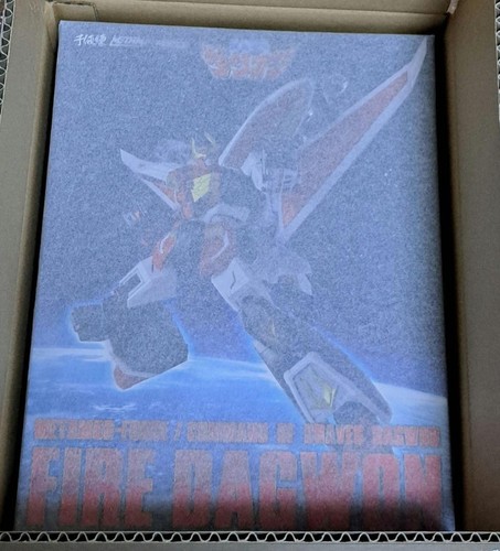 Sentinel METAMOR-FORCE Brave Command Dagwon Fire Dagwon Action Figure ...