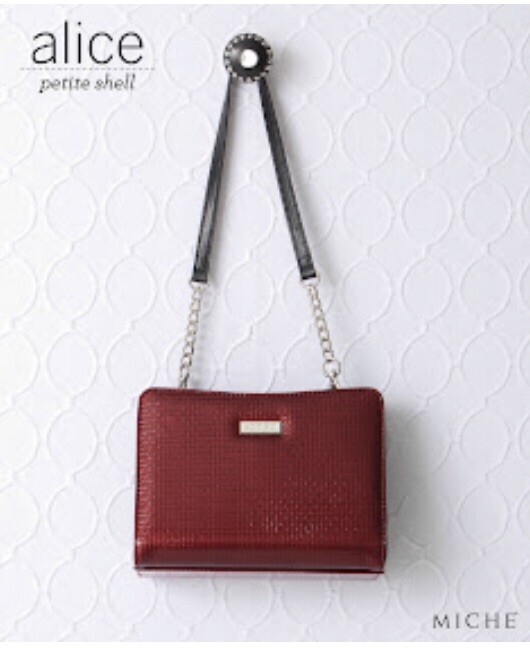 Miche Alice Shell Cover Maroon Red Alligator (Base Handles Not Included ...