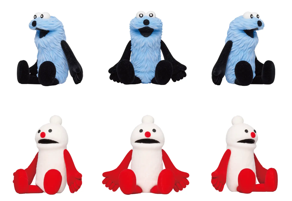 PUPPET SUNSUN Happy Bag Seven Eleven Japan Limited w/ Sunsun & Nonnon ...