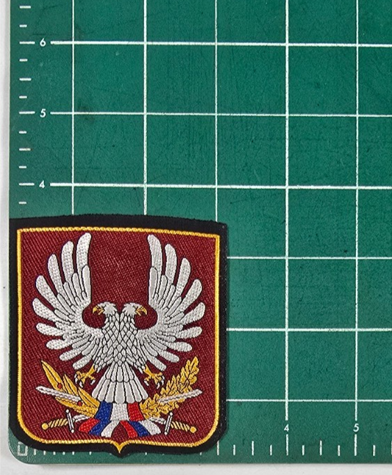 YUGOSLAVIAN SERBIA SERBIAN ARMY SPECIAL OPERATIONS FORCES MILITARY ...