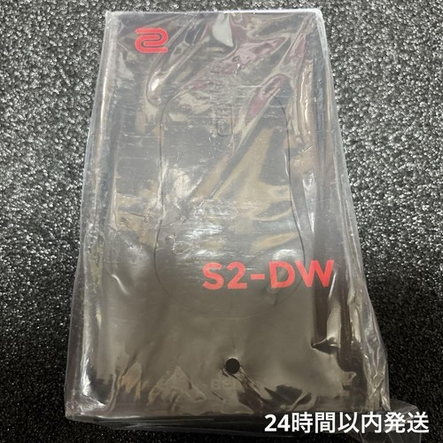 Zowie S2-DW Wireless Gaming Mouse New | eBay