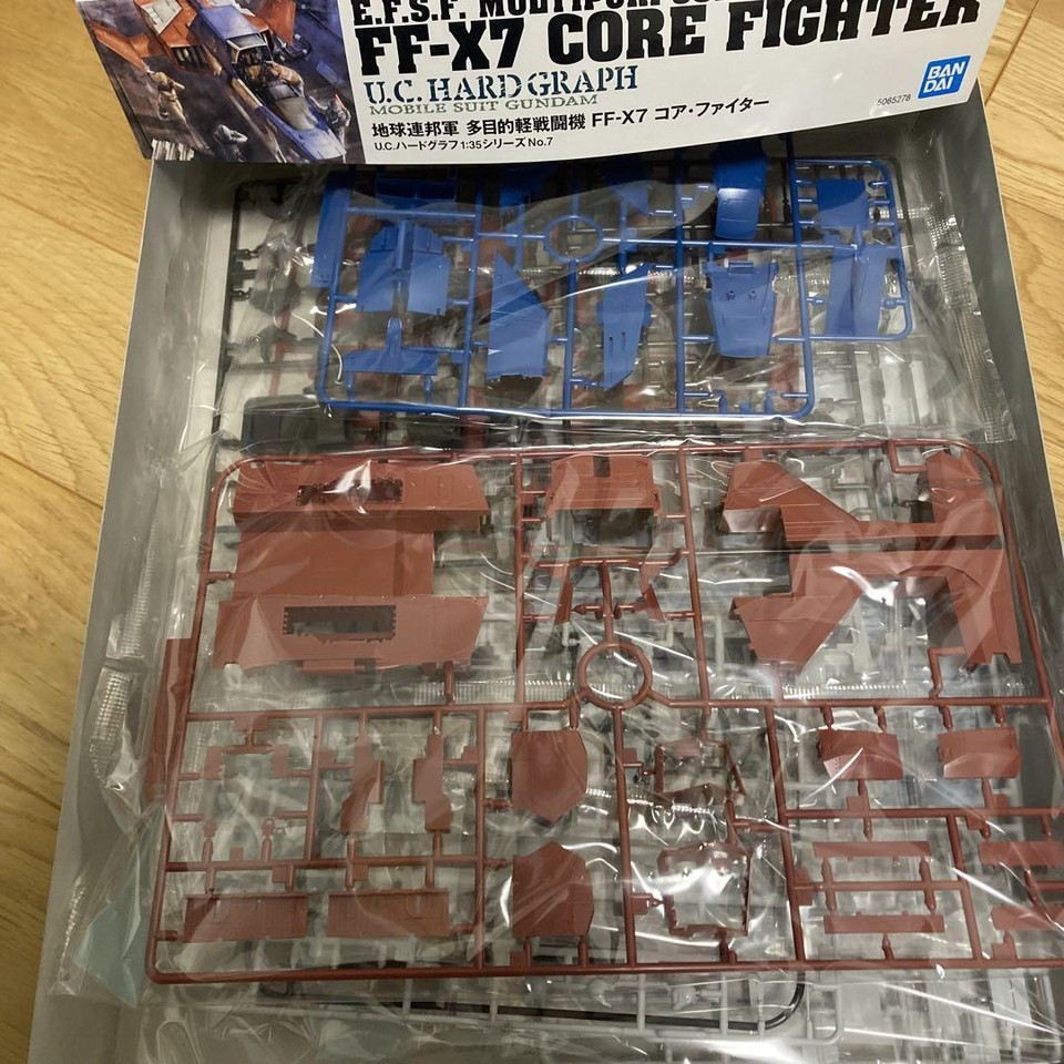 BANDAI 1/35 Core Fighter UCHG Gundam Gundam Model Kits | eBay