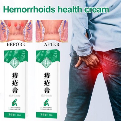 Hemorrhoids Health Cream, 20g External Health Cream Discomfort Relieve ...