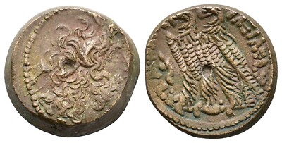Ptolemy VI Philometor & Ptolemy VIII Euergetes II(Physcon). Coregency ...
