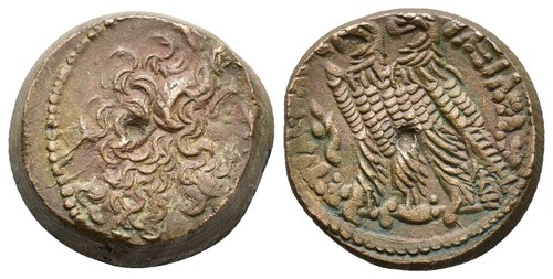 Ptolemy VI Philometor & Ptolemy VIII Euergetes II(Physcon). Coregency ...