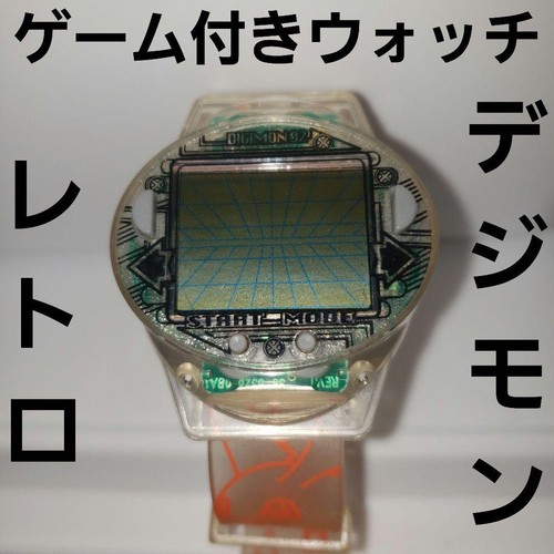 m9 Digimon Digital Monster Watch with Built-in Game Retro Rare ...