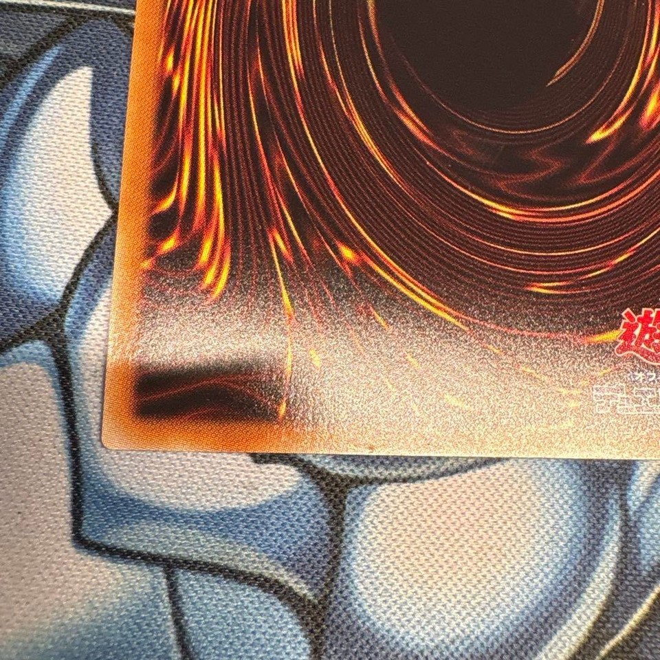 YU-GI-OH Ten Thousand Dragon IGAS-JP000 20th Secret Rare IGNITION ...