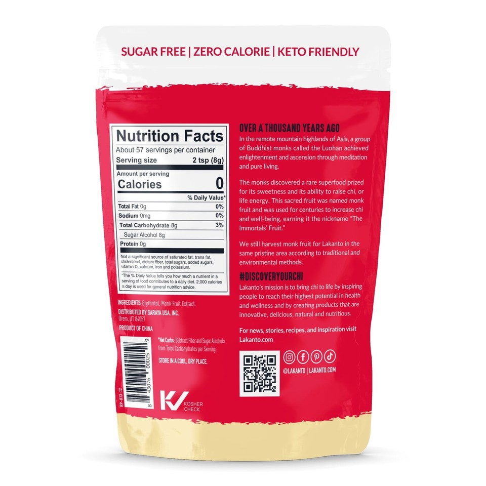 Monk Fruit Sweetener -Cane Sugar Replacement, Zero Calories (Gold - 1 ...