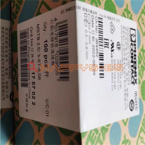 2pcs 1757022 - Phoenix Contact - Pluggable Terminal Blocks 3 Pos 5.08 ...