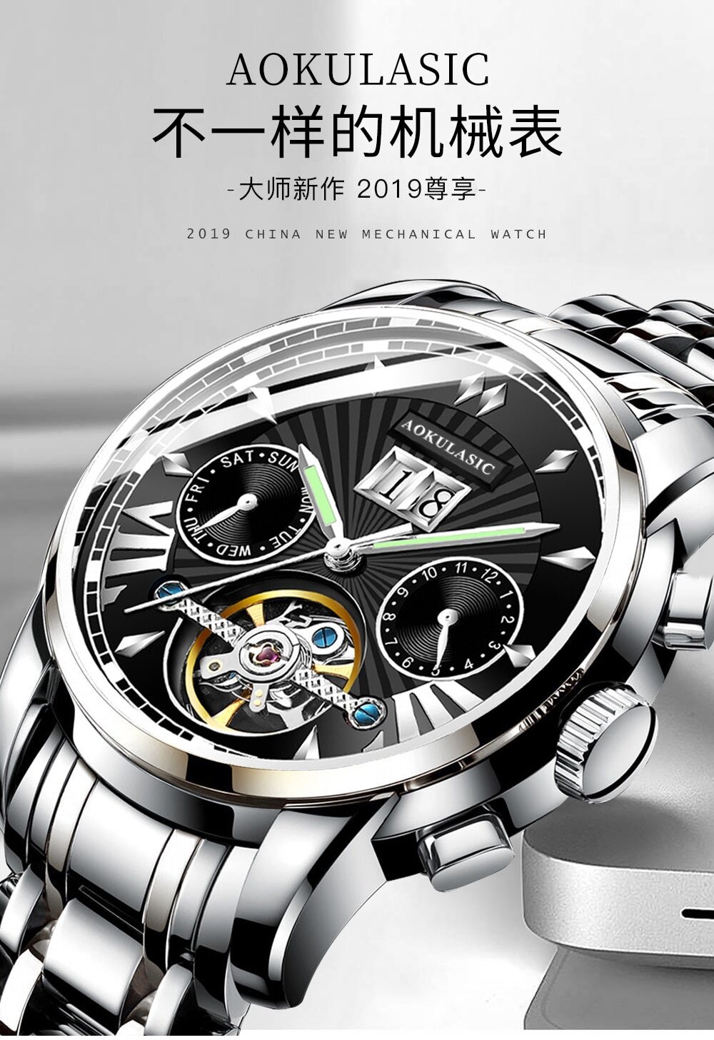 POEDAGAR MEN WATCH Automatic Mechanical Waterproof StainlessSteel ...