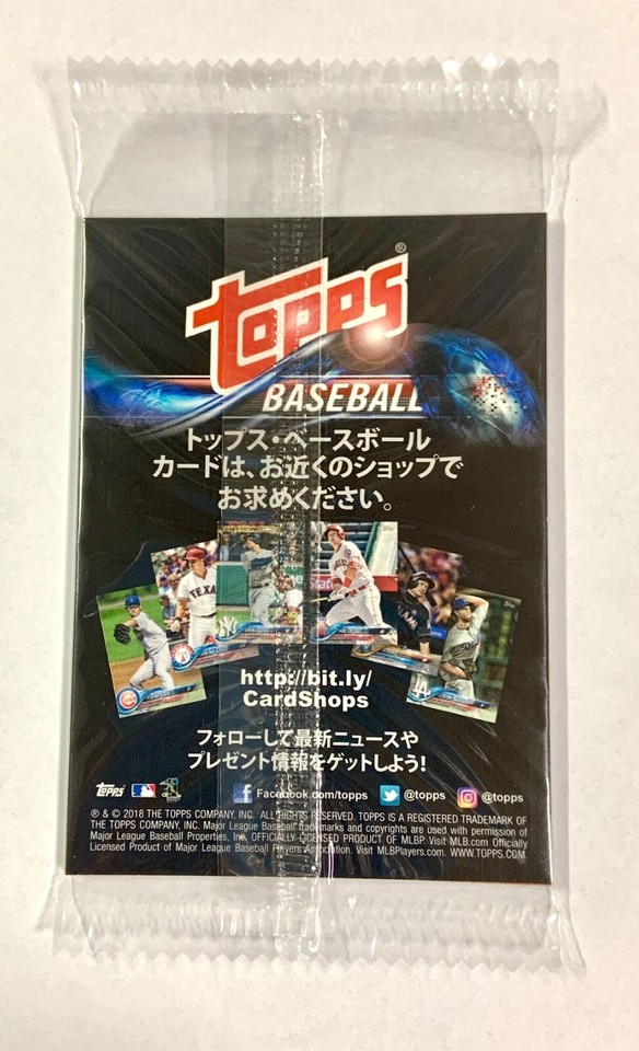Topps 2018 Sealed Pack Unopened Random 4 cards Aaron Judge etc. Yankees ...