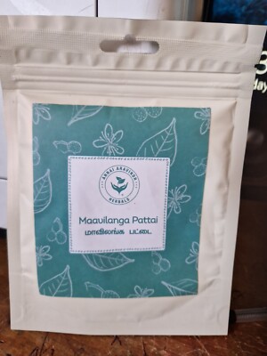 MAVILANGA | Varuna Bark | Crataeva Nurvala powder 50g | eBay UK