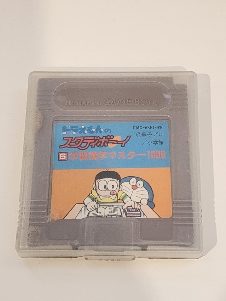 Doraemon no Study Boy 6 Gakushuu Kanji Master 1006 - JP Nintendo Game ...