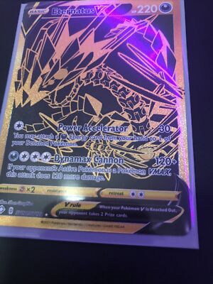 Eternatus V Gold Sv121/sv122 | eBay