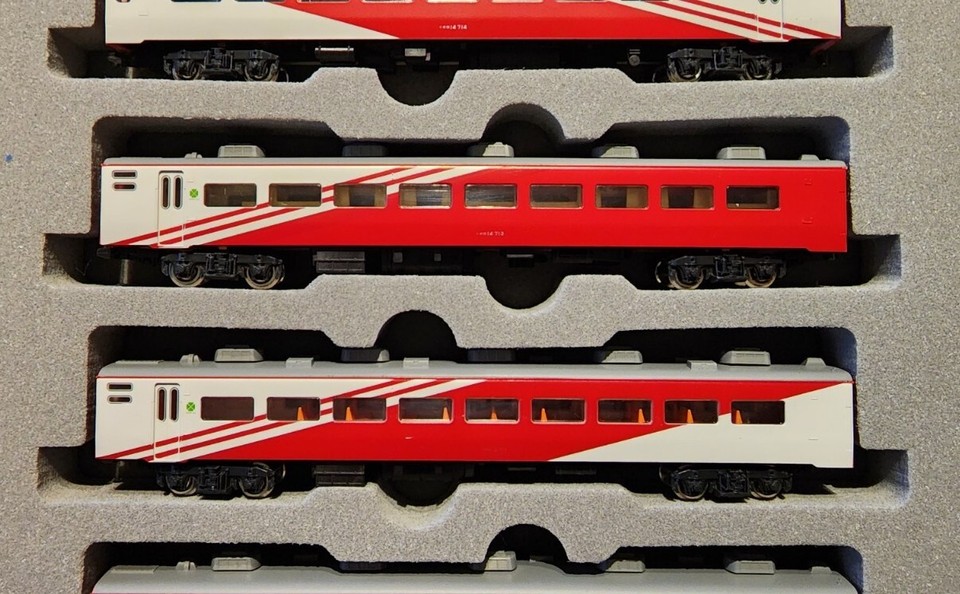 Kato N Scale 10-306 Super Express Rainbow 7 Cars Passenger Set | eBay