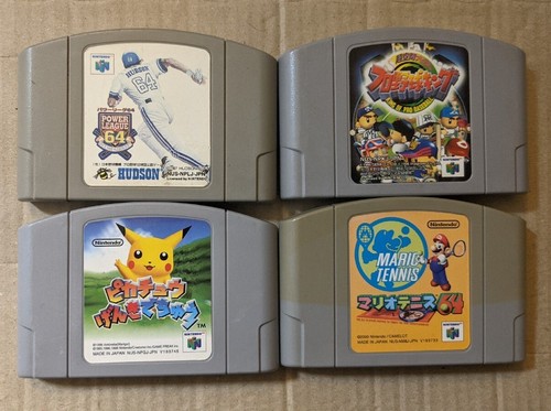 Japanese Nintendo 64 Games Lot Of 4 - cleaned/tested - Import N64 ...